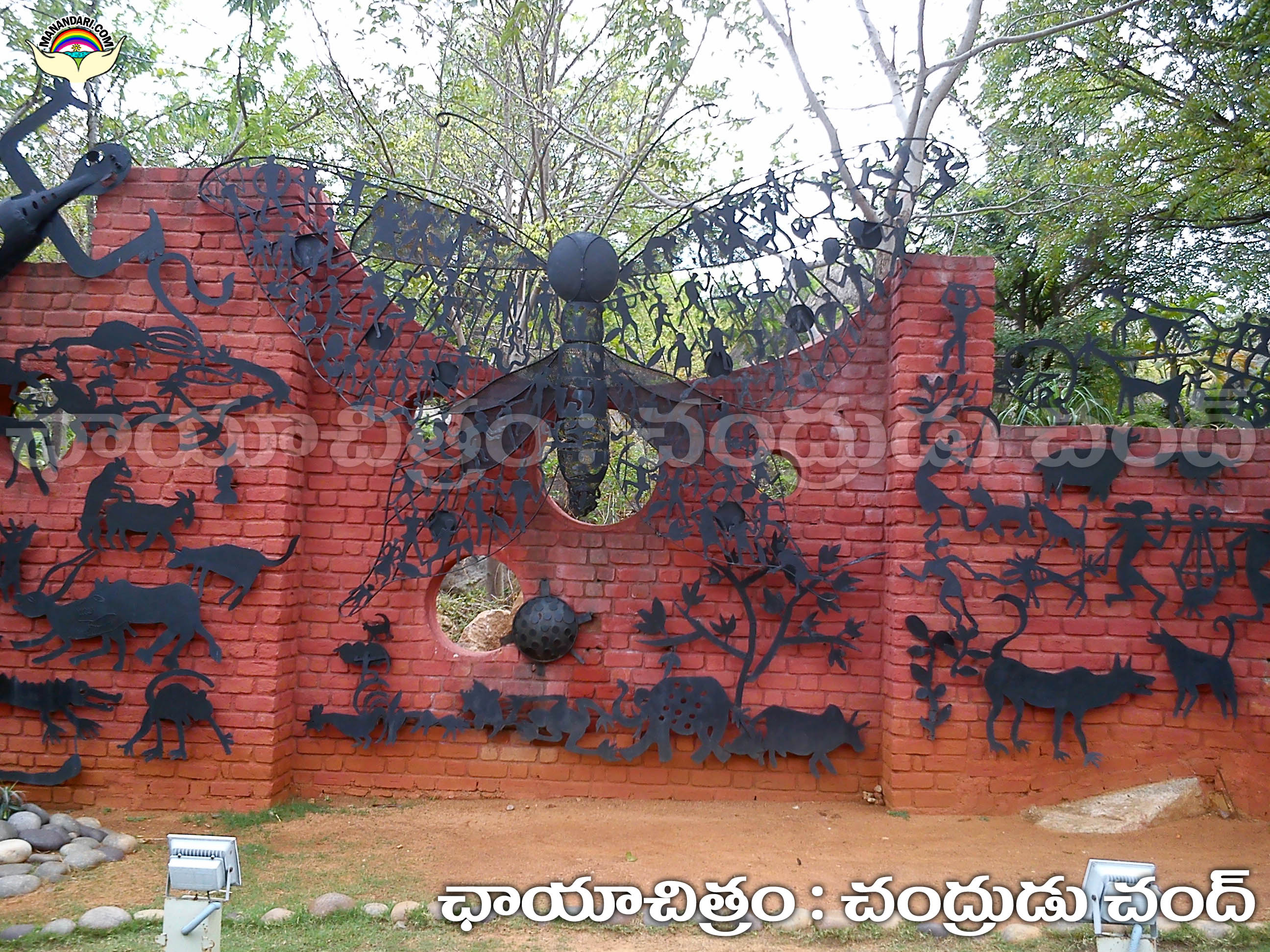 These photographs by Chandrahas Chand - Manandari.com